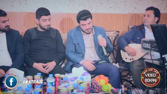 Awat Bokani - Danishtni Ali Mko - Track 1 - نماشا