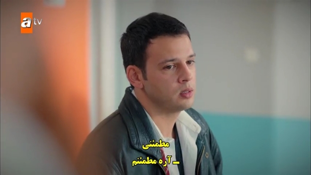 قسمت 63 سریال خواهر و برادرانم Kardeslerim با زیرنویس فارسی چسبیده دی