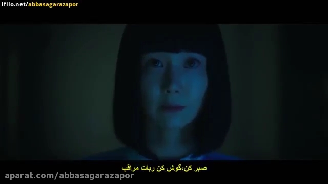 سریال sf8 با بازی هانی +زیرنویس فارسی چسبیده - نماشا