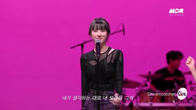 Dreamcatcher - “VISION & Some Love (One Take Ver.)” Band LIVE Concer ...