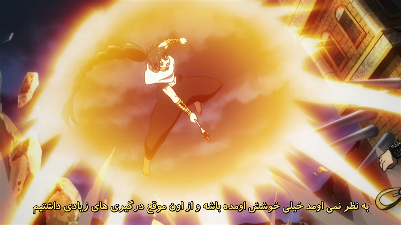 انیمه ماگی دخمه پرپیچ خم از سحر و جادو Magi The Labyrinth Of Magic فصل